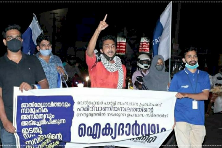 Caste and communal politics visible in Kerala government’s forward ...